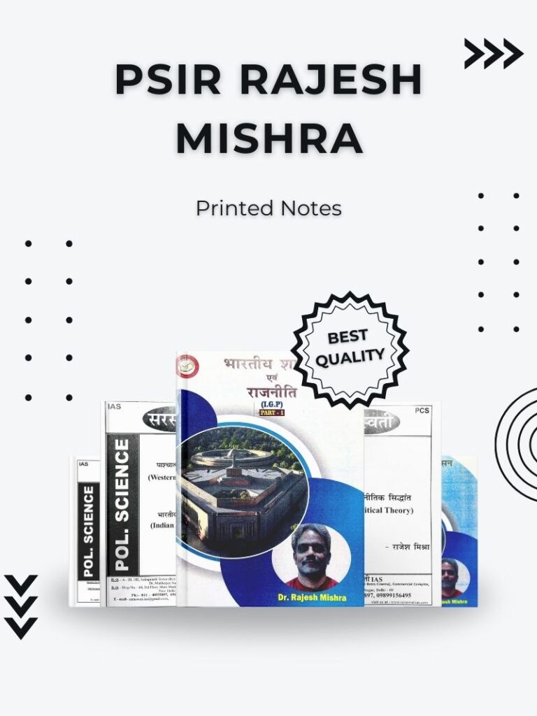 PSIR Notes By Rajesh Mishra – UPSC Political Science Guide