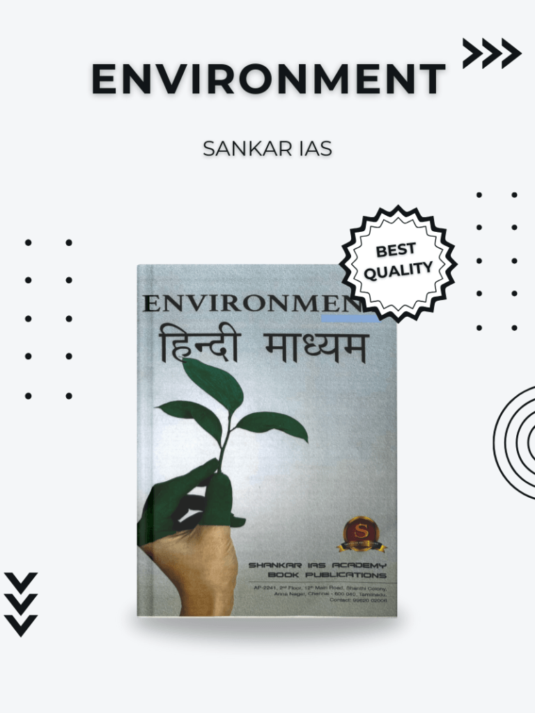 Shankar IAS Environment Book (11th Edition) For UPSC & PCS Preparation