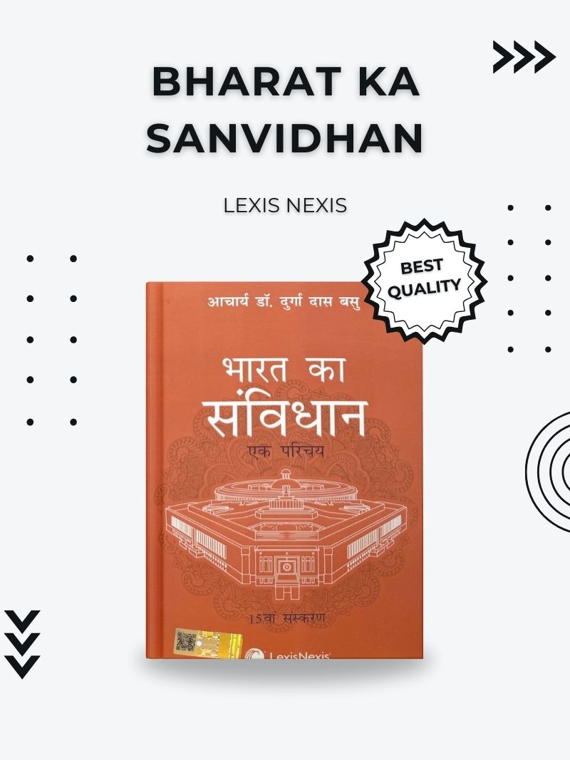 Bharat Ka Sanvidhan – Indian Constitution Book