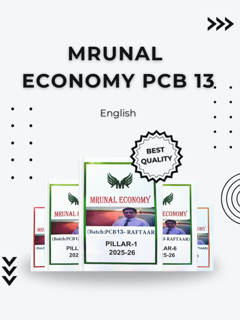 Mrunal Economy PCB13 Notes - Rajesh Book Store