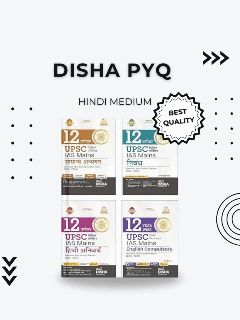 Disha UPSC Mains Hindi PYQ Book – 12-Year Solved Papers