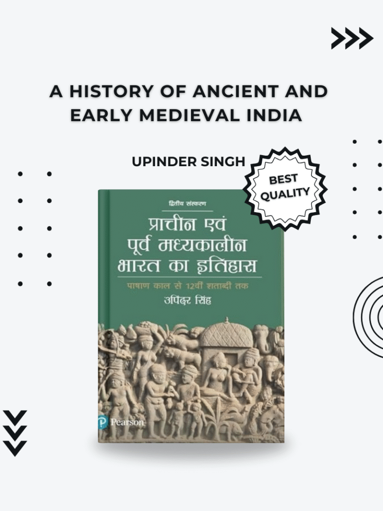 A History Of Ancient And Early Medieval India By Upinder Singh - Rajesh ...