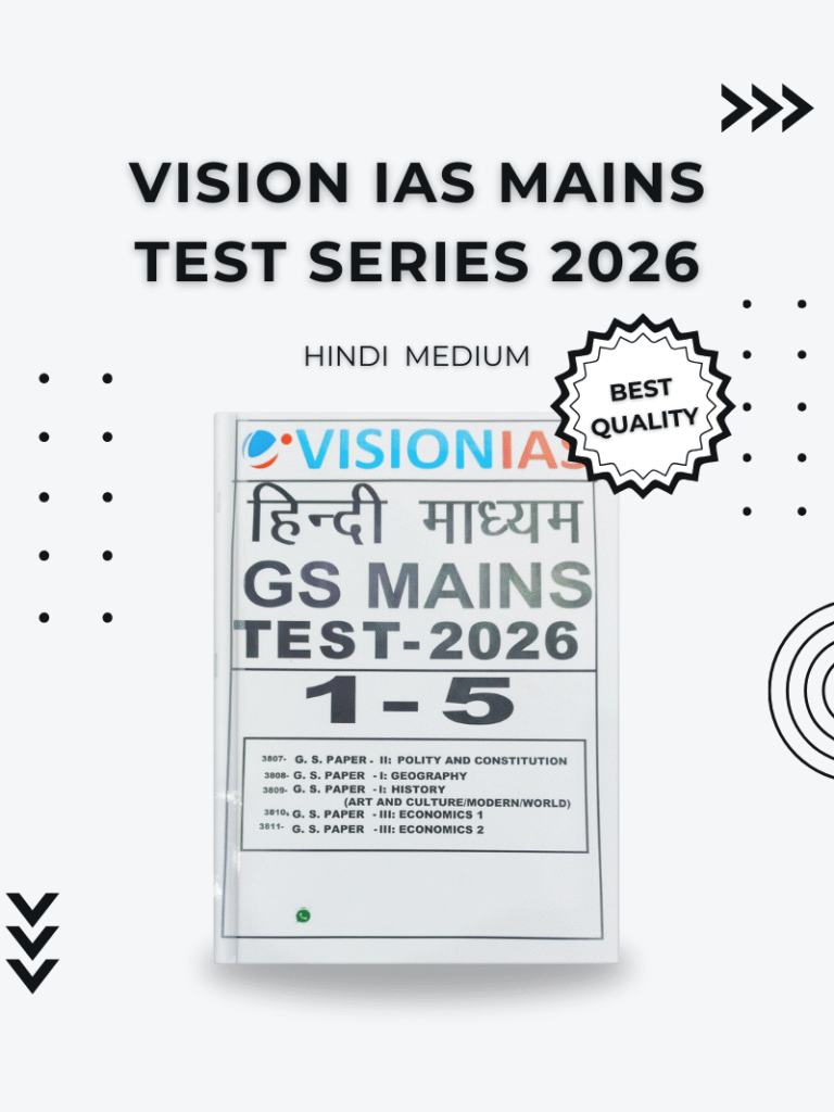 Yourstore.com/vision-ias-mains-test-series-hindi-2026